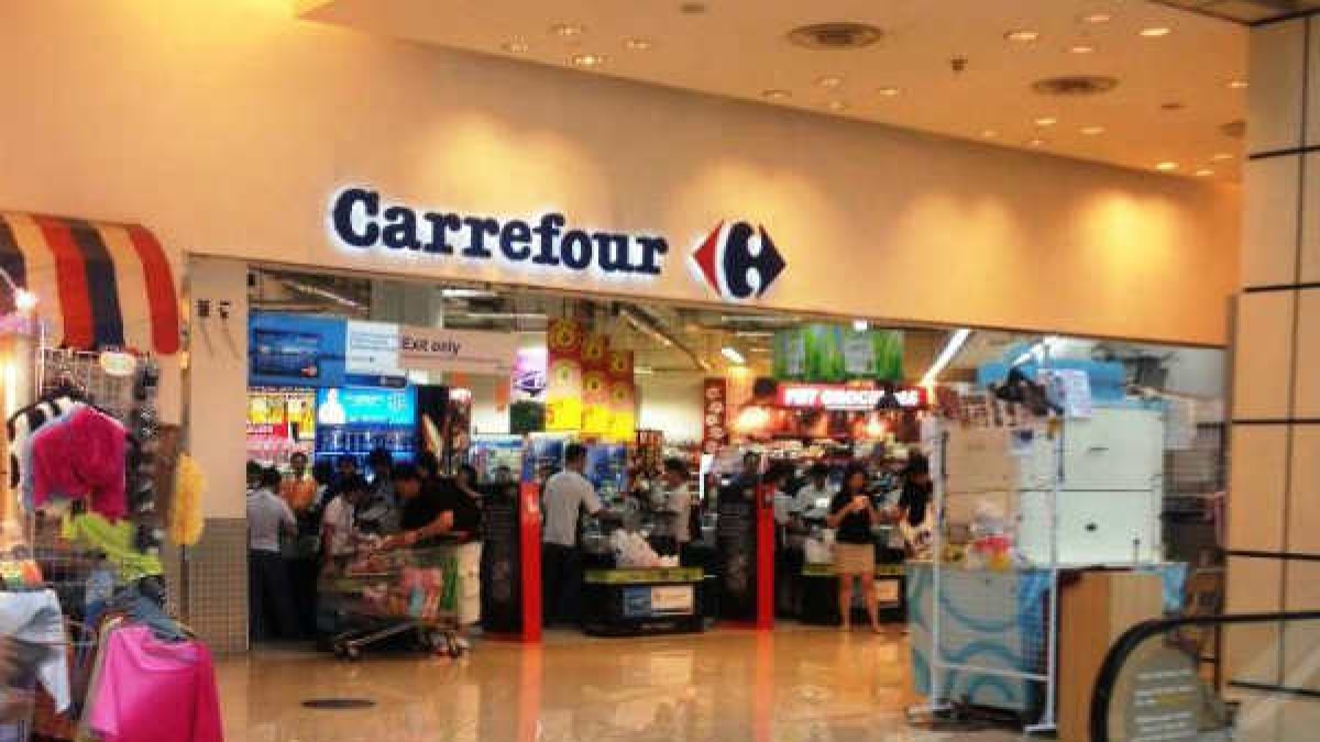 भारत को छोड़ चीन और ब्राजील की तरफ चला 'कैरफ़ोर' | Carrefour declares ...