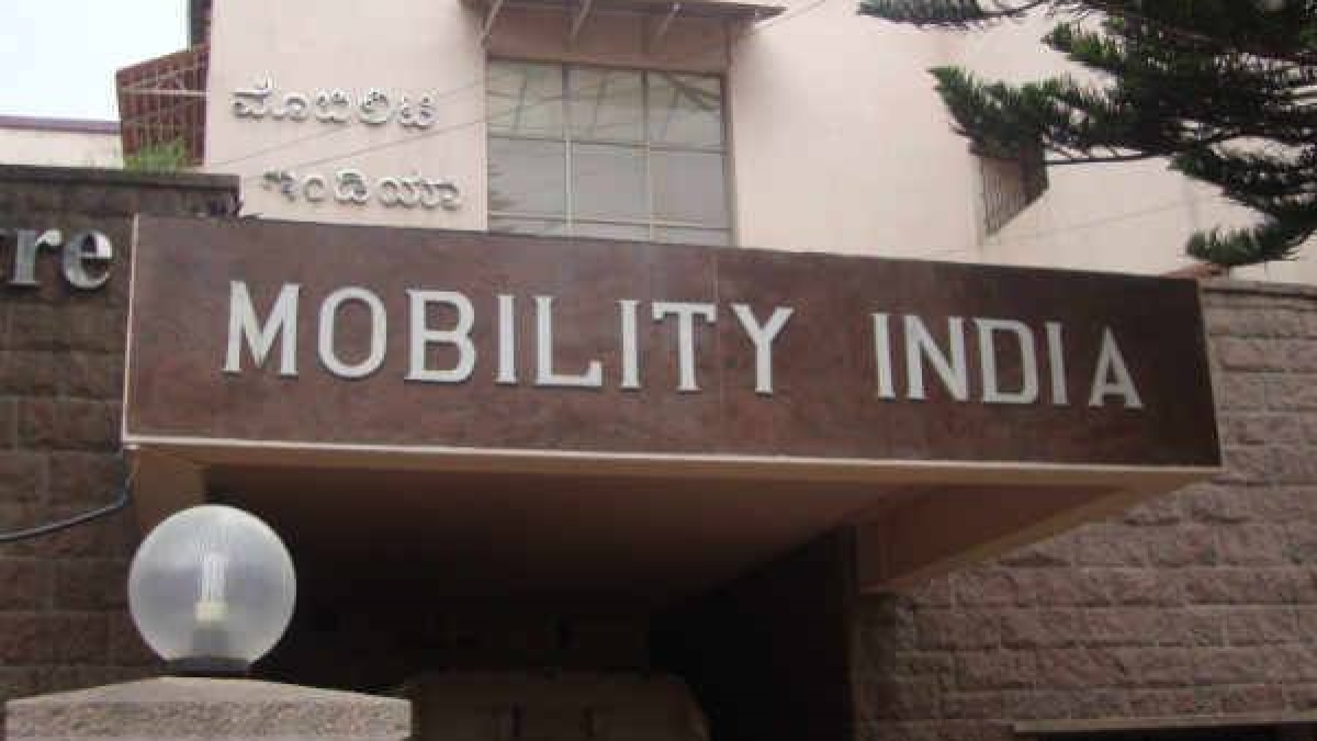 मोबिलिटी इंडिया: वो जगह जहां भगवान को चैलेंज किया जाता है! | Mobility ...