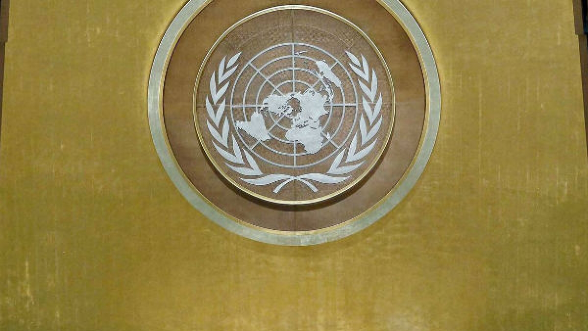 जानिए यूएन में पी5, जी4 का मतलब और पी5 देशों की ताकत | What are P5 and ...