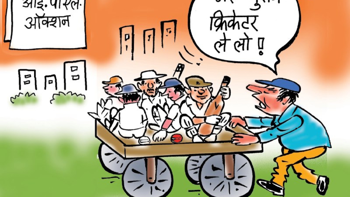 IPL में नए पुराने खिलाड़ियों की लगी बोली, करोड़ों में बिके खिलाड़ी ...