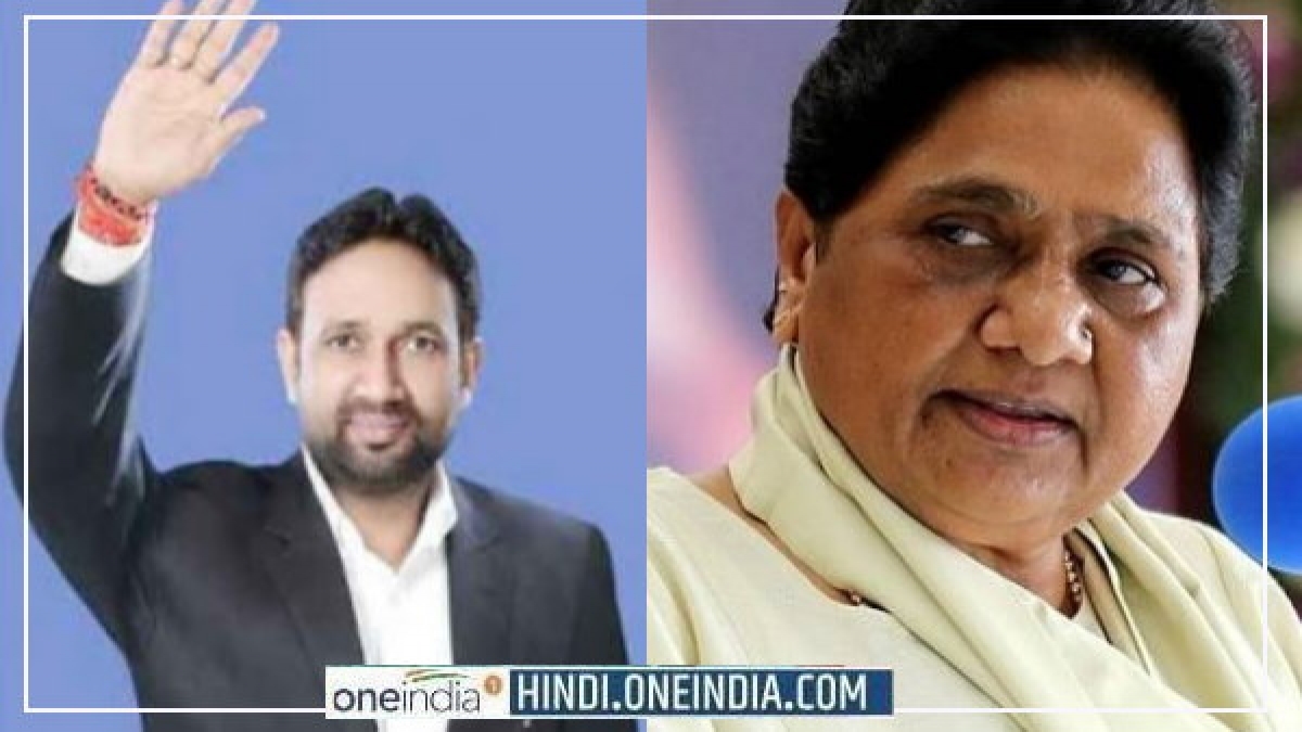 जानिए किनती संपत्ति के मालिक हैं बसपा विधायक उमा शंकर सिंह, मायावती ने बनाया विधानमंडल दल का ...