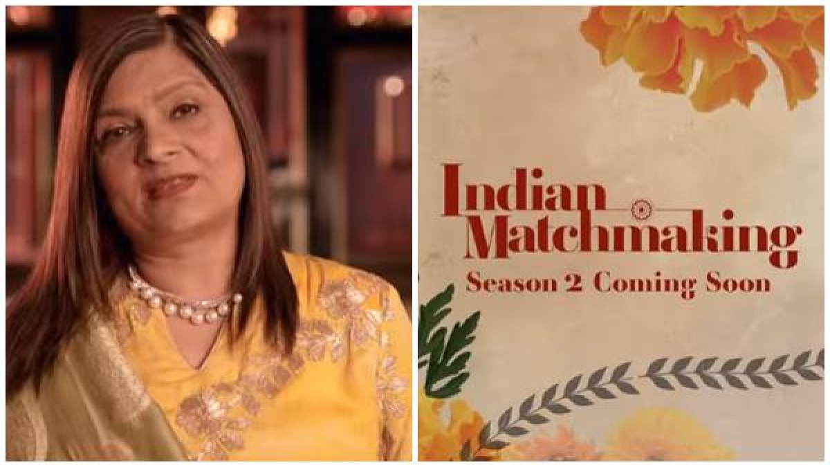 आ रहा है Indian Matchmaking का सीजन 2, Seema Aunty की होगी वापसी ...