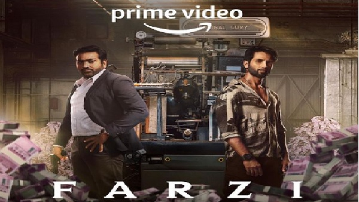 Farzi Trailer: शाहिद कपूर की वेब सीरीज 'फर्जी' का धमाकेदार ट्रेलर रिलीज ...