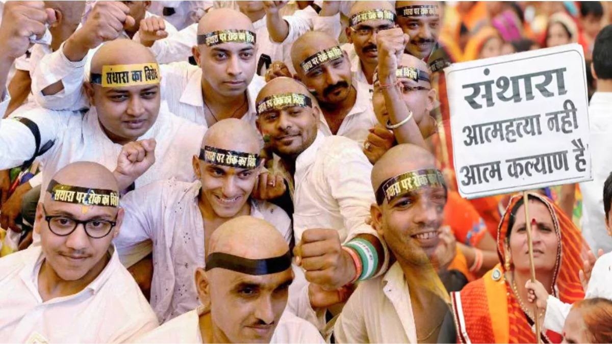 Santhara Ritual: क्या है संथारा प्रथा, जहां मनाया जाता है मौत पर उत्सव ...