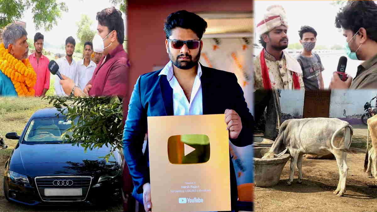 IAS बनने दिल्‍ली आया बिहार का Harsh Rajput यूं बना धाकड़ Youtuber, अब खरीदी 50 लाख की Audi ...