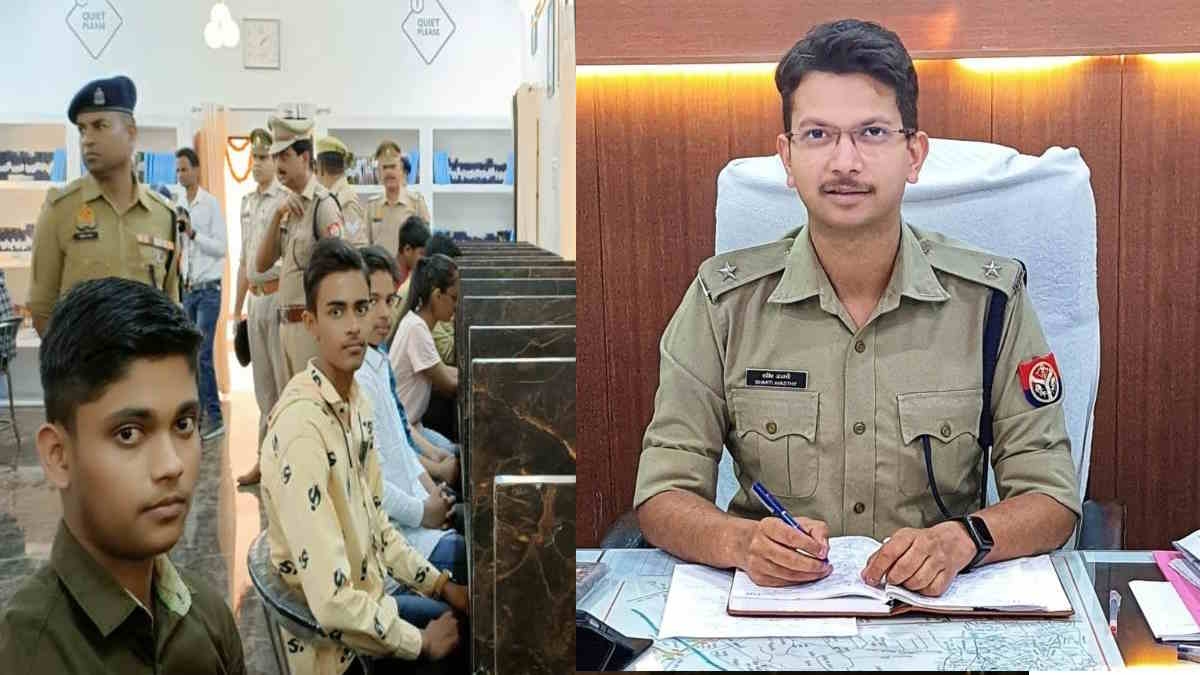 IPS शक्ति मोहन अवस्‍थी ने UPSC की तैयारी करने वालों के लिए उठाया शानदार ...