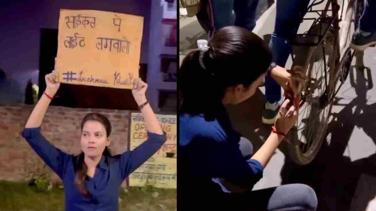 मिलिए साइकिल पर लाइट लगाने वाली Khushi Pandey से, IAS ऑफिसर ने वीडियो शेयर कर कही ये बात ...