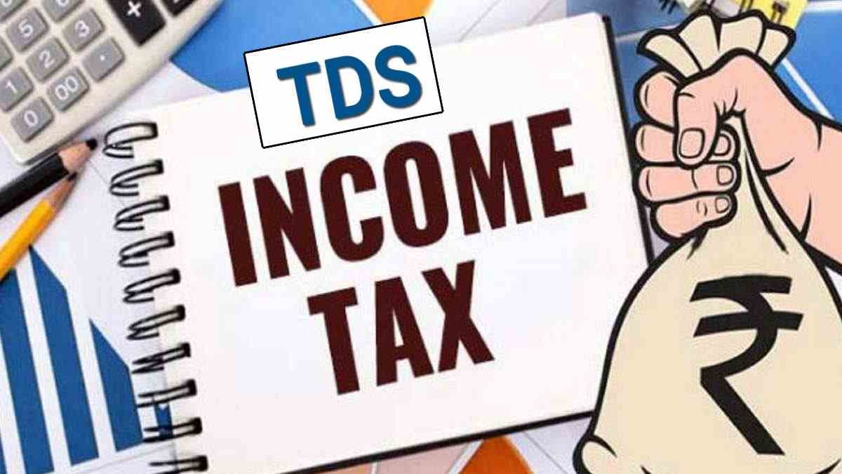 TDS: क्या होता है टीडीएस और क्या है इसका अर्थव्यवस्था में योगदान | What ...