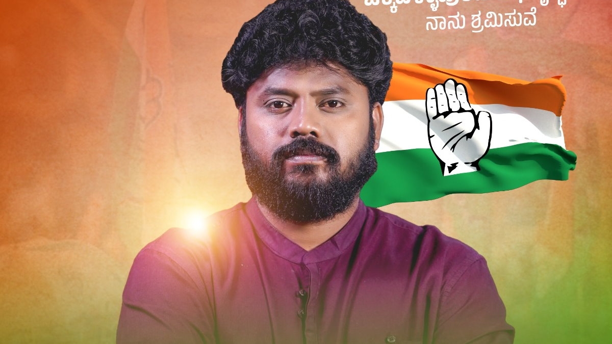 कर्नाटक: कोचिंग चलाने वाले युवा से हारे BJP के दिग्गज मंत्री के सुधाकर ...