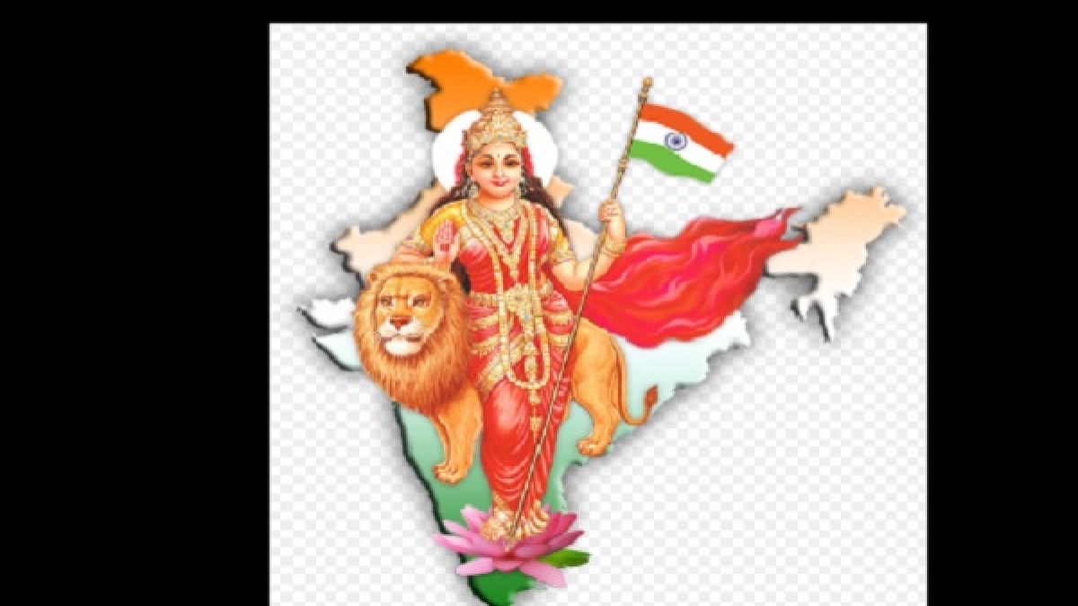 Bharat Mata ki Aarti: पढ़ें भारत माता की आरती और महत्व | Bharat Mata ki ...