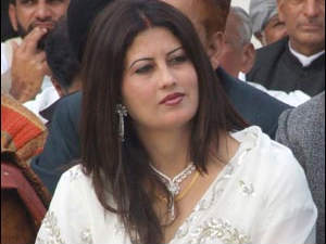 फिजा ने बनाई राजनीतिक पार्टी | Fiza Launched Her New Political Party ...