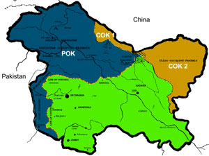 पाकिस्‍तानी नक्‍शे ने पीओके को बताया भारतीय हिस्‍सा | Pak publishes ...