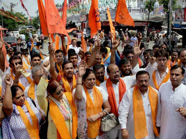 परिक्रमा यात्रा के बाद हिन्दू धर्म संसद और महापंचायतों पर प्रतिबंद्ध ...