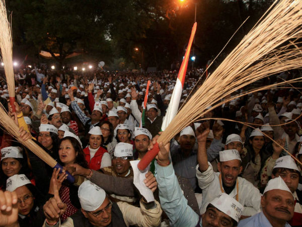 'आप' के झाड़ू को मिली पहचान, आयोग से मिली मान्यता | Election Commission ...