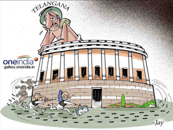 राजनीतिक लोटपोट: मोहिनी चाय बनाम नमो चाय | Cartoons of Politicians in ...