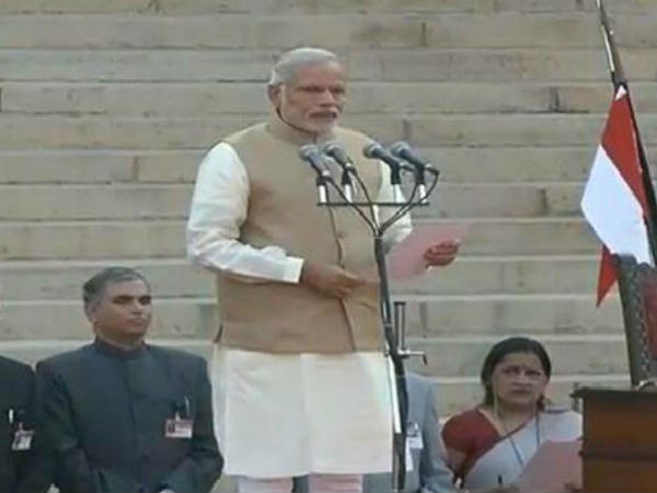 मोदी ने मंत्रिमंडल को छोटा रखकर की 125 करोड़ की बचत | Narendra Modi ...