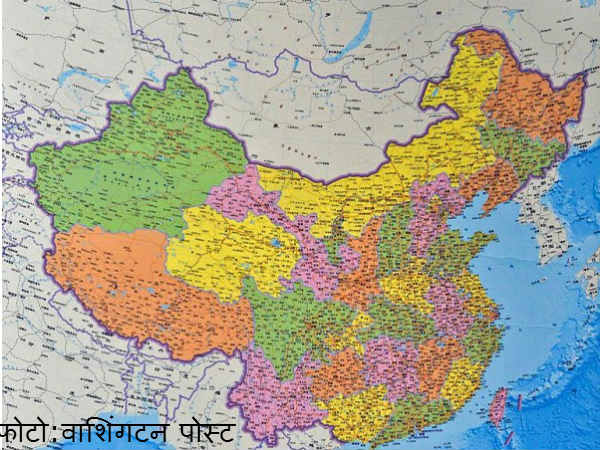 चीन का इस नक्‍शे की वजह से होगा भारत-चीन के बीच युद्ध? | China releases ...