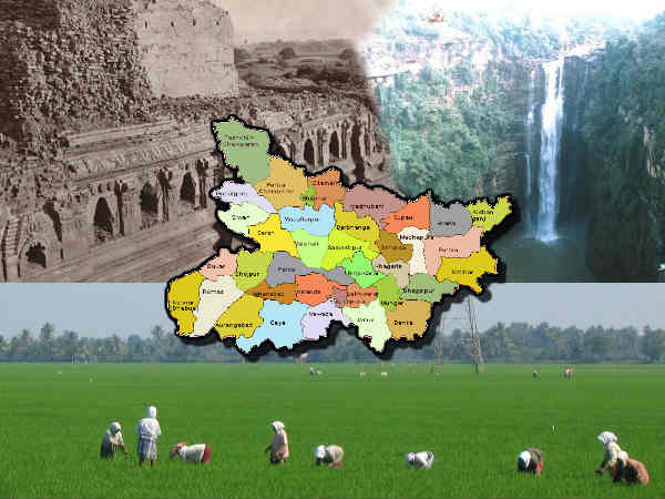 जानिए बिहार से जुड़े रोचक एवं ऐतिहासिक तथ्य | Historical Facts about ...