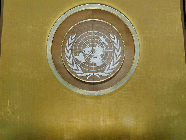 जानिए यूएन में पी5, जी4 का मतलब और पी5 देशों की ताकत | What are P5 and ...