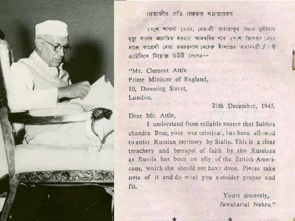खुलासा- नेताजी सुभाषचंद्र बोस को वॉर क्रिमिनल मानते थे पंडित नेहरू ...