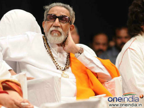 Balasaheb Thackeray Cigar