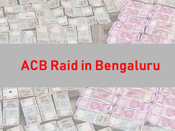 कर्नाटक: 17 ठिकानों पर चल रही है एसीबी की छापेमारी | Karnataka ACB ...