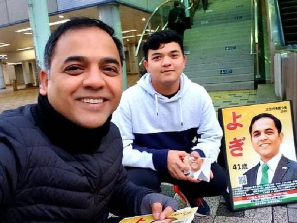 जापान में भारतीय मूल के 'योगी' ने किया धमाल, चुनाव जीतकर रच दिया इतिहास ...