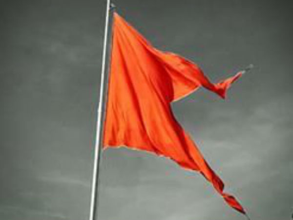 आपके जीवन में सकारात्मक बदलाव ला सकता है ध्वज | Read Some Important ...