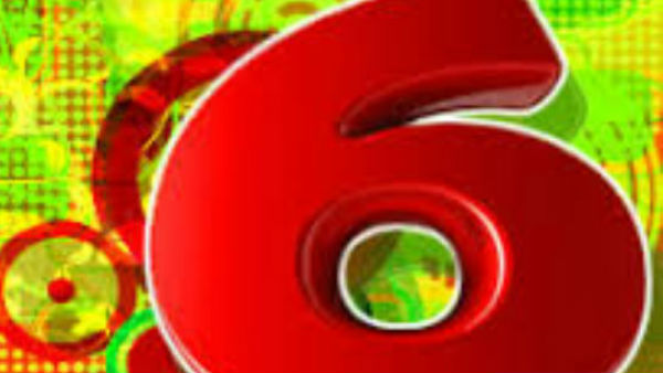 धनवान और खूबसूरत होते हैं मूलांक 6 वाले जातक | Numerology 6 ...