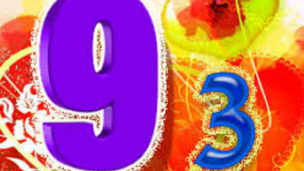 अनेक भवनों के मालिक होते हैं मूलांक 9 वाले जातक | Numerology 9 ...