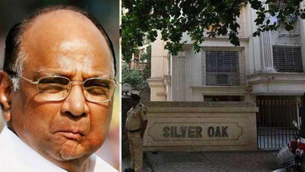 Silver Oak: शरद पवार का बंगला, जहां से हुई सियासत की धुंआधार बैटिंग ...