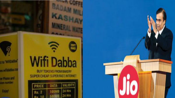 Jio से भी बड़ा ऑफर,मात्र 1 रुपए में 1GB डाटा, इस कंपनी ने दी मुकेश अंबानी की Reliance Jio को ...