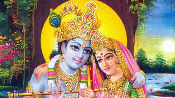 Must Read: राधा में समाया है ब्रह्मांड का पुण्य | Benefits of ...