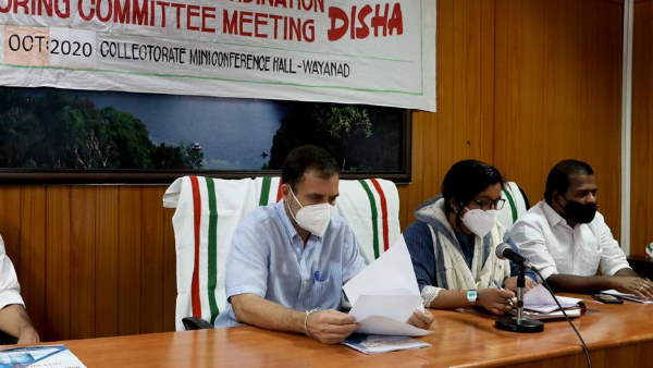 राहुल गांधी की वायनाड में कोरोना संकट पर बैठक, बोले- राज्य और केंद्र बस ...