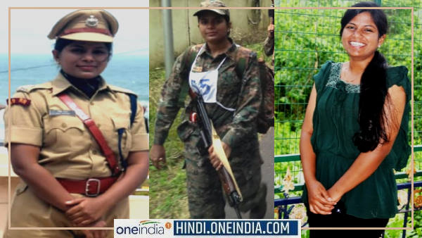 Nidhi Bansal IAS : 31 साल की वो इंजीनियर जिसने 2 बार छोड़ा IPS बनने का ...