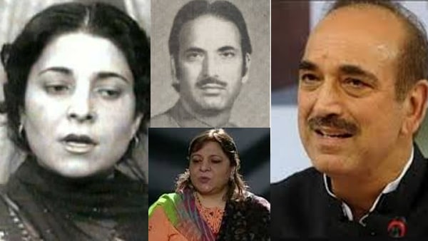 कश्मीर की लोकप्रिय गायिका से गुलाम नबी आजाद ने की है शादी, पद्मश्री से ...