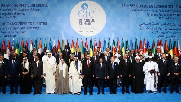 Pakistan: Summit of 57 Islamic countries in Pakistan tomorrow