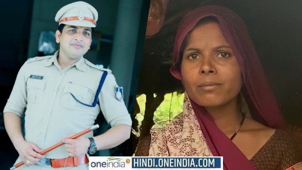 Ashish Patel : वो DSP जो 'मृत' लड़की को 10 साल बाद जिंदा ढूंढ लाया, 17 ...