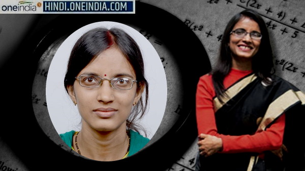 Neena Gupta : कौन हैं राजस्थान की नीना गुप्ता जिन्होंने गणित की 73 साल ...