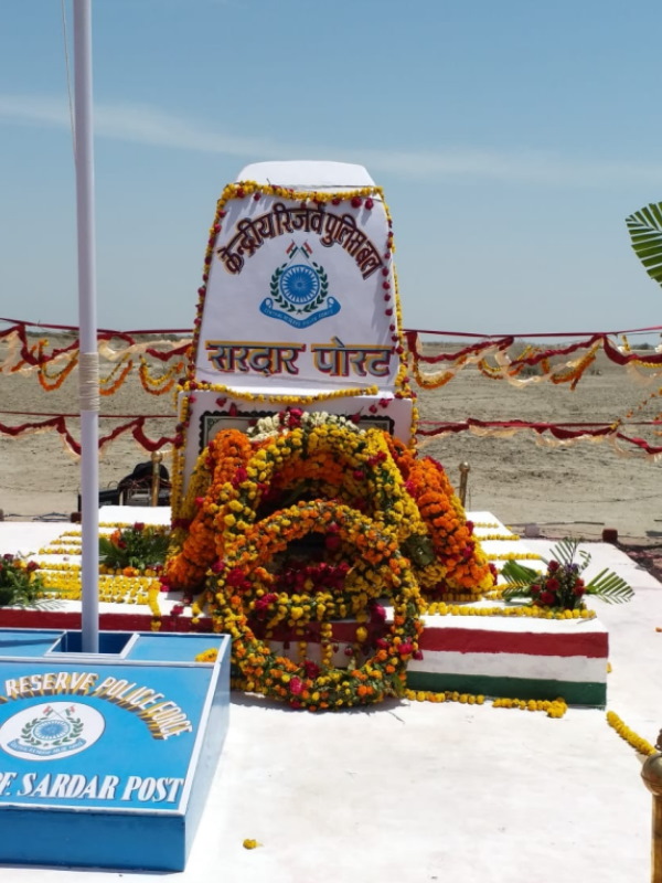 Shaurya Diwas : जब CRPF की छोटी सी टुकड़ी ने सरदार पोस्ट पर PAK के 3500 ...