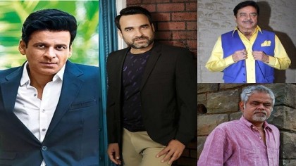 बिहार के इन 5 एक्टरों ने बॉलीवुड में मचाया धमाल, फिल्म के हीरो को भी ...