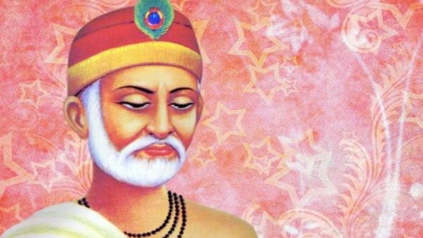 Kabirdas Jayanti 2022: क्या आपको पता है कबीर दास ने भी की थी एक 'पंथ ...