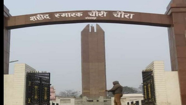 आजादी का अमृत महोत्सव: चौरी-चौरा क्रांति जो अंग्रेजों के भारत छोड़ने की ...