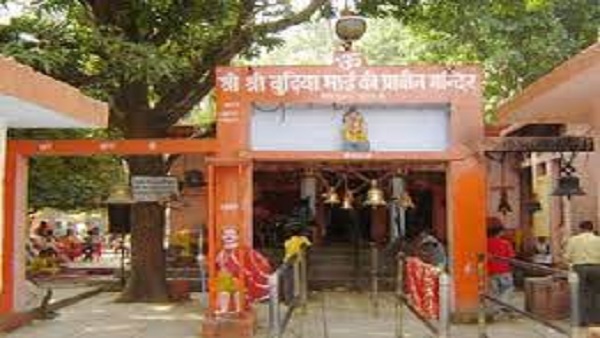 नवरात्रि 2022: बुढ़िया माई मंदिर,जब जोकर को पुल न पार करने की मां ने दी ...