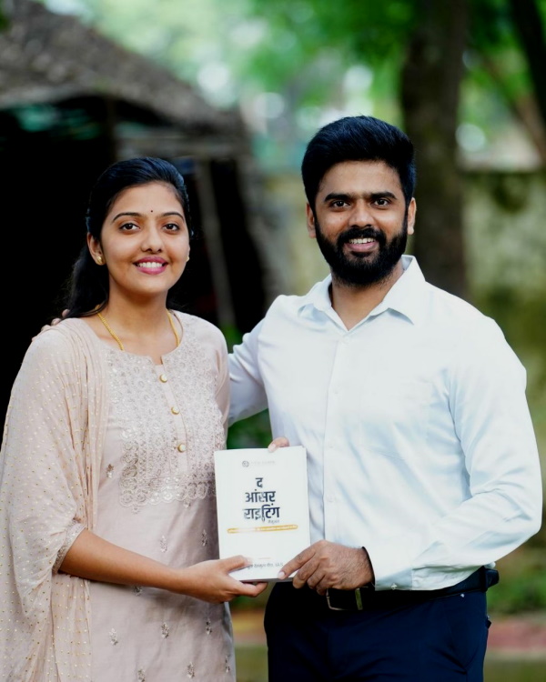 Srushti Deshmukh Gowda IAS : टॉपर बनने से लेकर लव मैरिज के बाद 'द आंसर ...