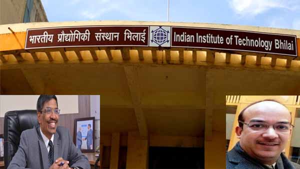 IIT Bhilai को विकसित करने में प्रो. रजत मूना का रहा योगदान, नए निदेशक ...