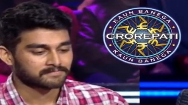 Kbc14 21 साल के प्रख्‍यात शेटृटी 50 लाख रुपये के इस आसान से सवाल का