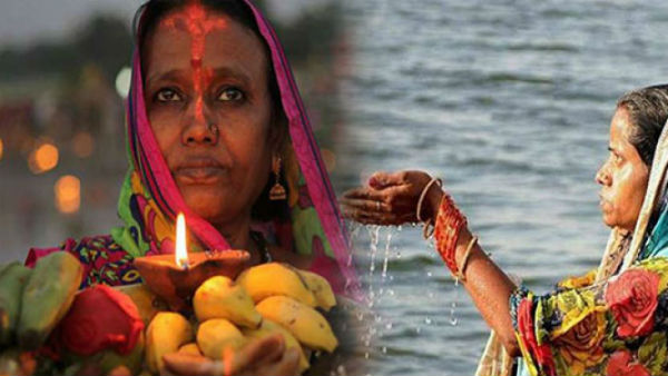 Happy Chhath Puja wishes: अपनों को भेजें ये प्रेम भरे संदेश, 'छठ' पर्व ...