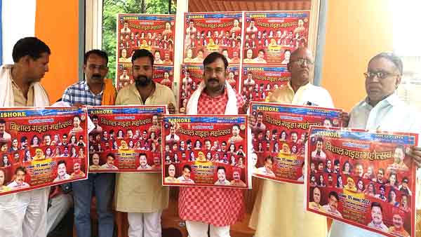 Ballia News : गड़हा महोत्सव में इस साल रवि किशन, निरहुआ, आम्रपाली सहित ...