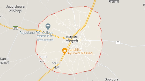 राजस्‍थान में नया जिला बनने की दौड़ में 60 कस्‍बे, नीमकाथाना के लिए ...